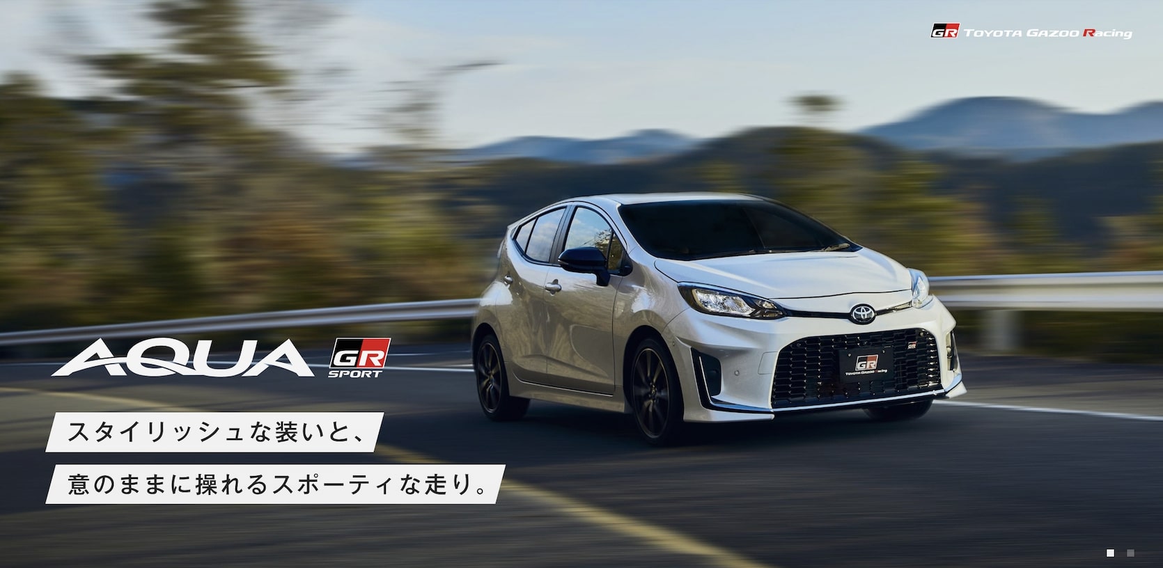 TOYOTA AQUA GR SPORT – Stickman