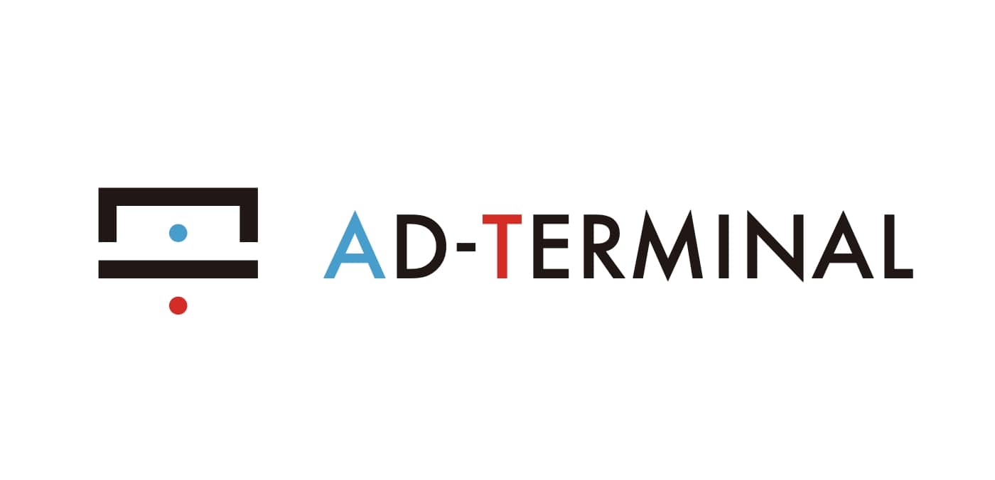 AD TERMINAL – Stickman